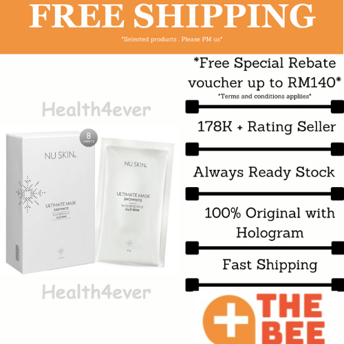 Nuskin Nu Skin Ultimate Mask Snowhite Snow white Mask (1 box- 8 pieces ...