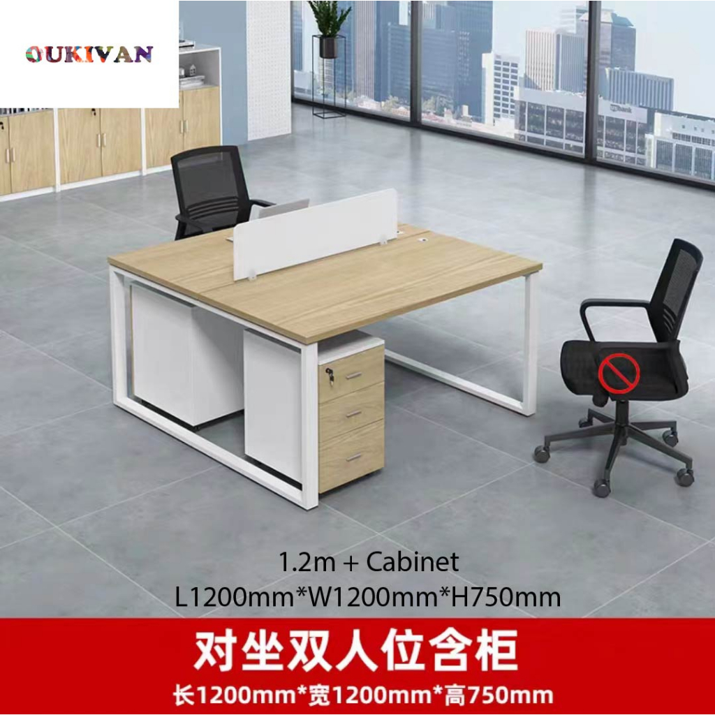 Office Desk Set Integrated Table Meja Pejabat Meja Ofis | Shopee Malaysia