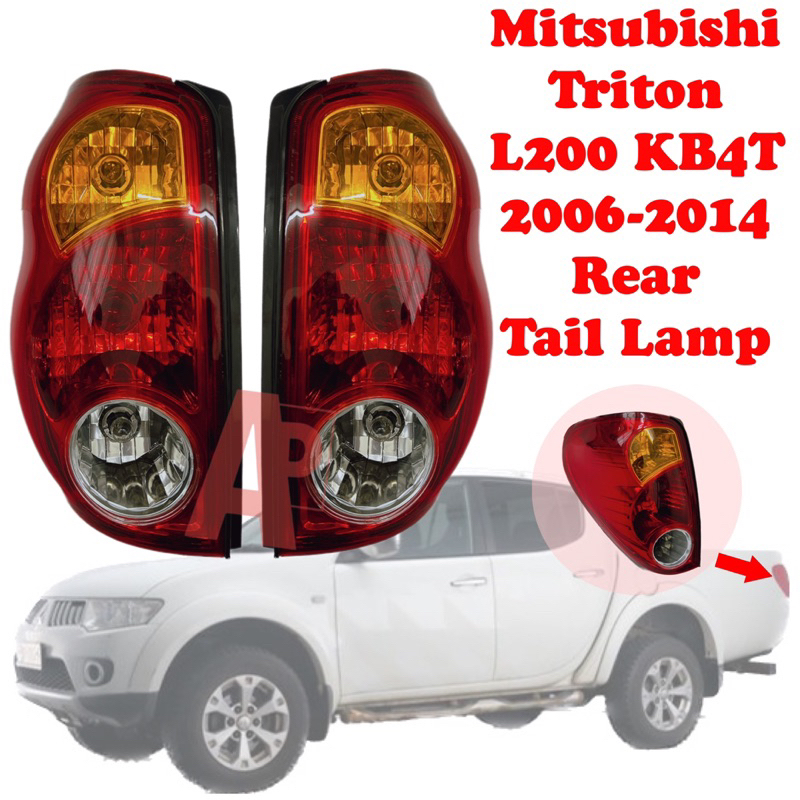 Mitsubishi Triton L200 KB4T 2006 - 2014 Rear Tail Lamp Light New Left ...