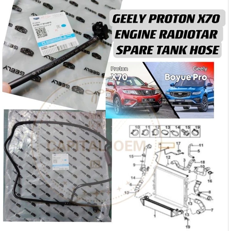 ORIGINAL PROTON GEELY X70 SPARE TANK HOSE 100% ORIGINAL 2074008700 ...