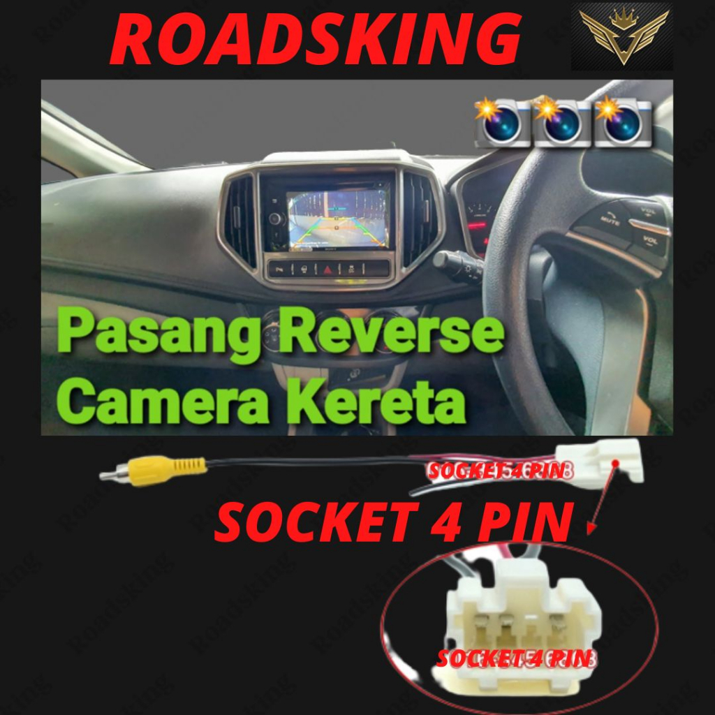 PROTON PERSONA IRIZ VVT 2016 - 2022 ORIGINAL REAR CAMERA IN SOCKET ...