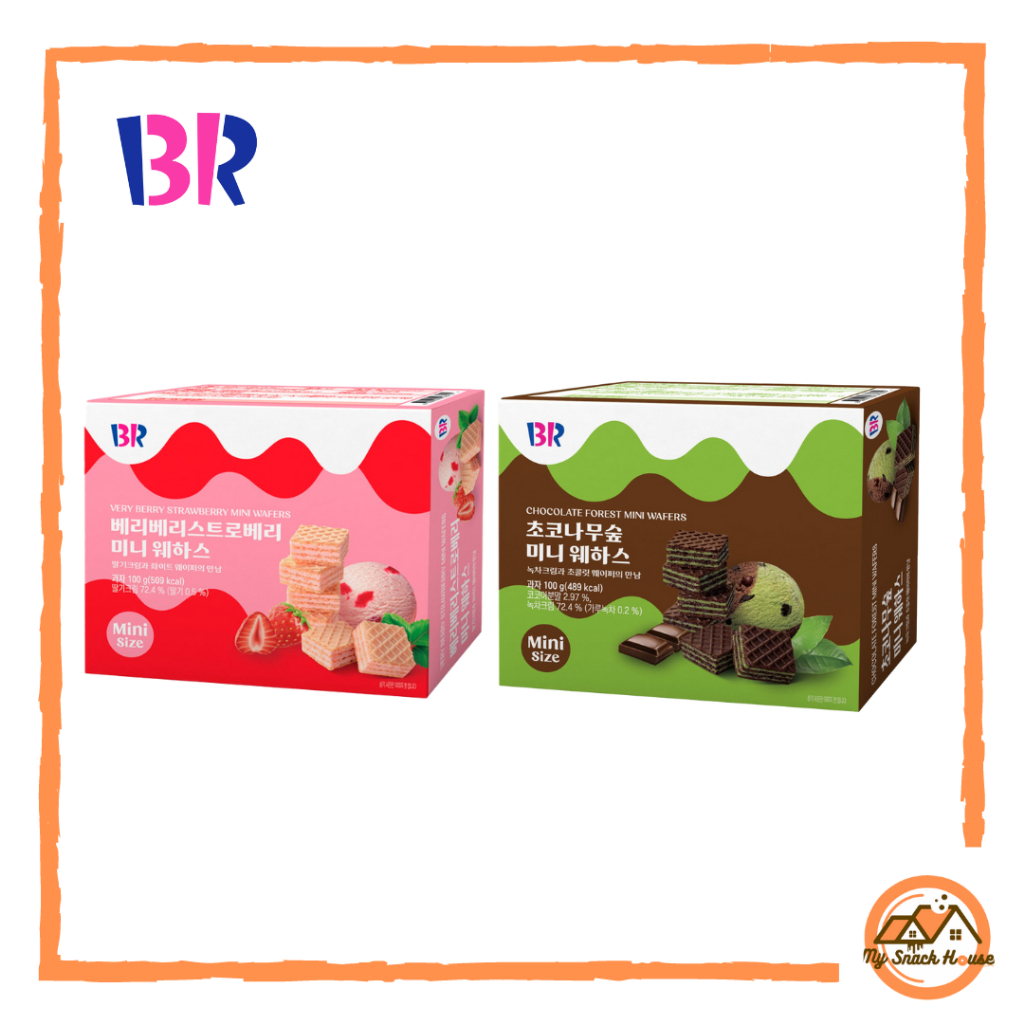 Baskin Robins Choco Tree Forest/ Berry Berry Strawberry Mini Wafer 100g ...