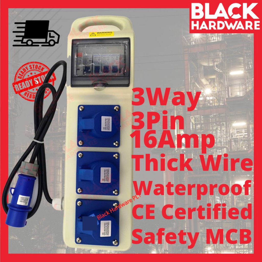 Black Hardware Portable Waterproo Industiral Distribution Power Supply ...