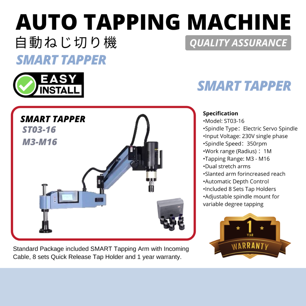 Auto Tapping Machine Servo Motor Tapping M3-M16 SMART TAPPER Auto Depth ...