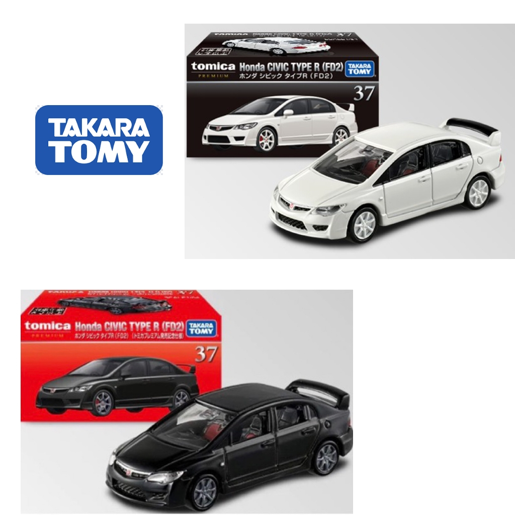Scale:1/64 Handa Civic Type R (FD2) 37 Tomica Takara Premium Tomy Die-Cast Model Figure Original ...