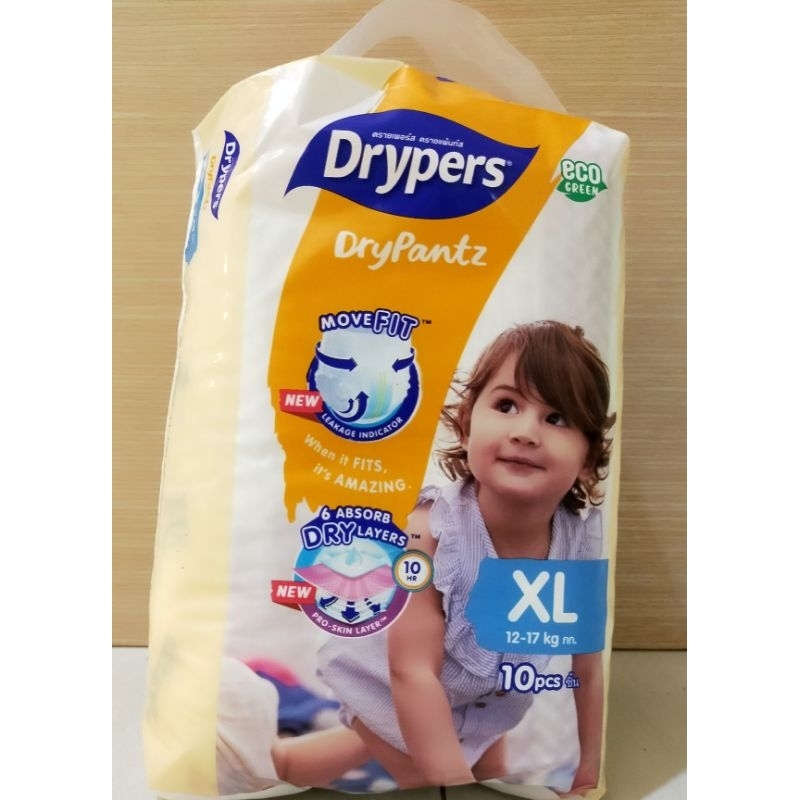 Drypers DryPantz XL (12-17 kg) 10pcs | Shopee Malaysia