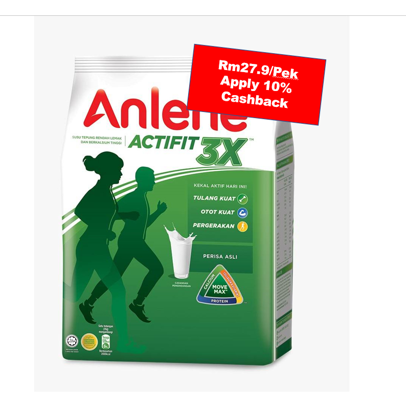 Anlene Regular 1kg (Exp 12/2024) | Shopee Malaysia