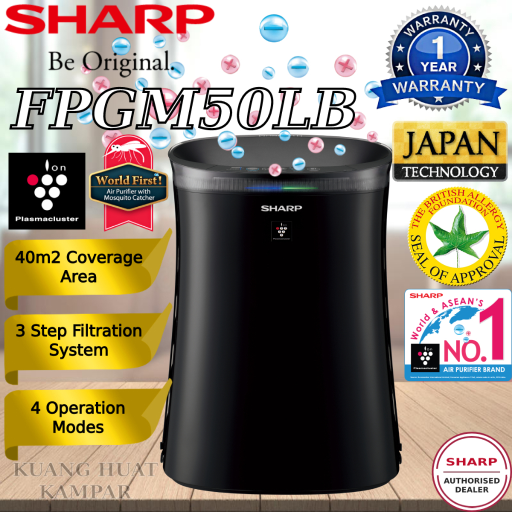 SHARP 40m² PLASMACLUSTER TECHNOLOGY WITH MOSQUITO CATCHER FPGM50LB ...