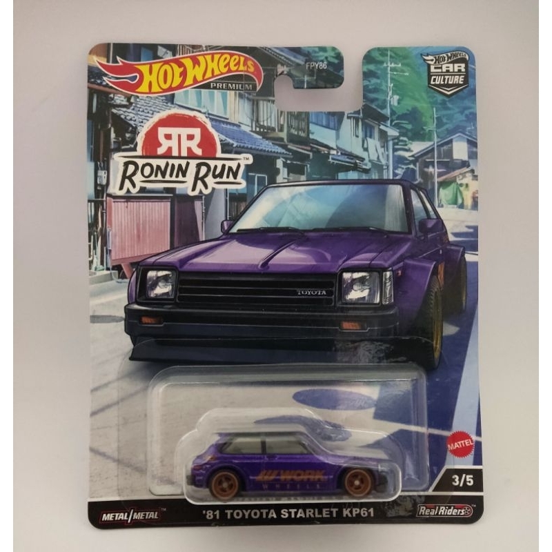 Toyota Starlet Ronin Run Hot Wheels | Shopee Malaysia