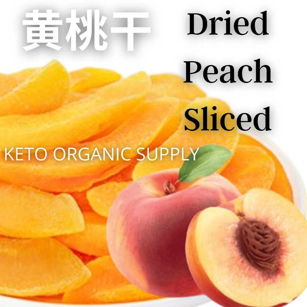 Dried Peach Slice 黄桃干 100g - 1KG Ready to Eat Snack | Dehydrated Peach ...