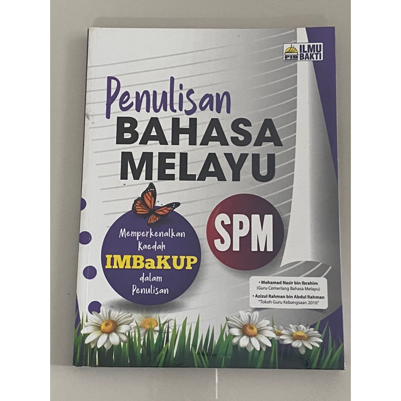 (New Preloved Book) Penulisan Bahasa Melayu SPM | Shopee Malaysia