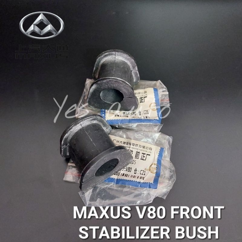 MAXUS V80 FRONT STABILIZER BUSH (2PC) | Shopee Malaysia