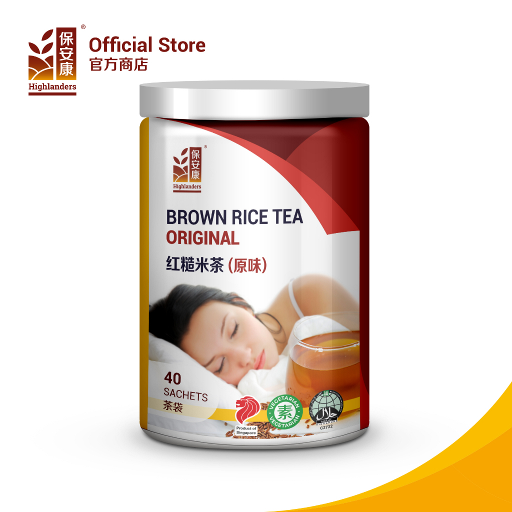Highlanders Brown Rice Tea 40s - Original | Shopee Malaysia