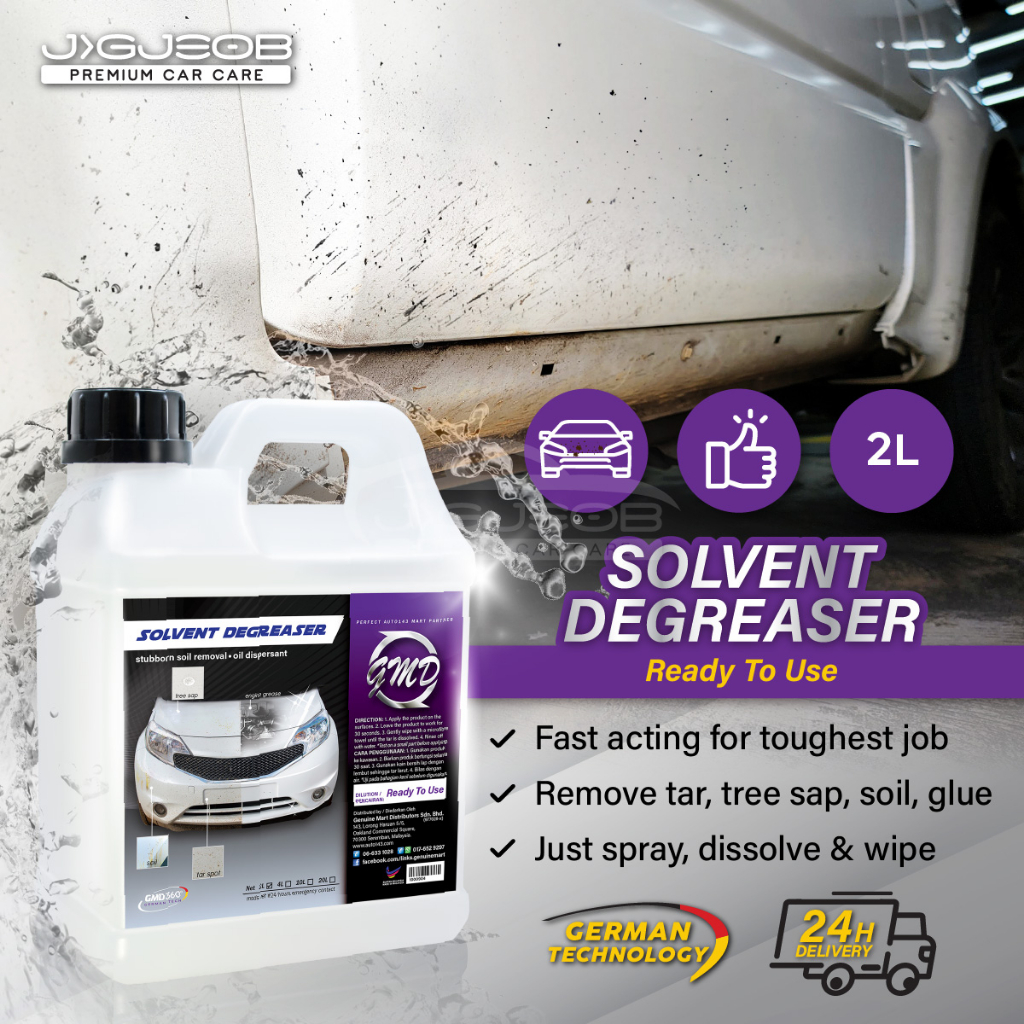 GMD Solvent Degreaser (64oz) Clean Tar Spot, Road Grime, Bugs, Oil ...