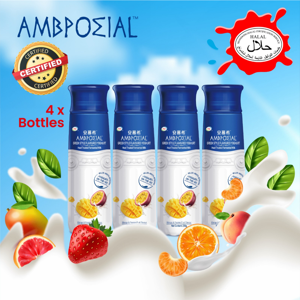 Free Gift AMBROSIAL Greek Yoghurt Premium 4 bottle | Shopee Malaysia