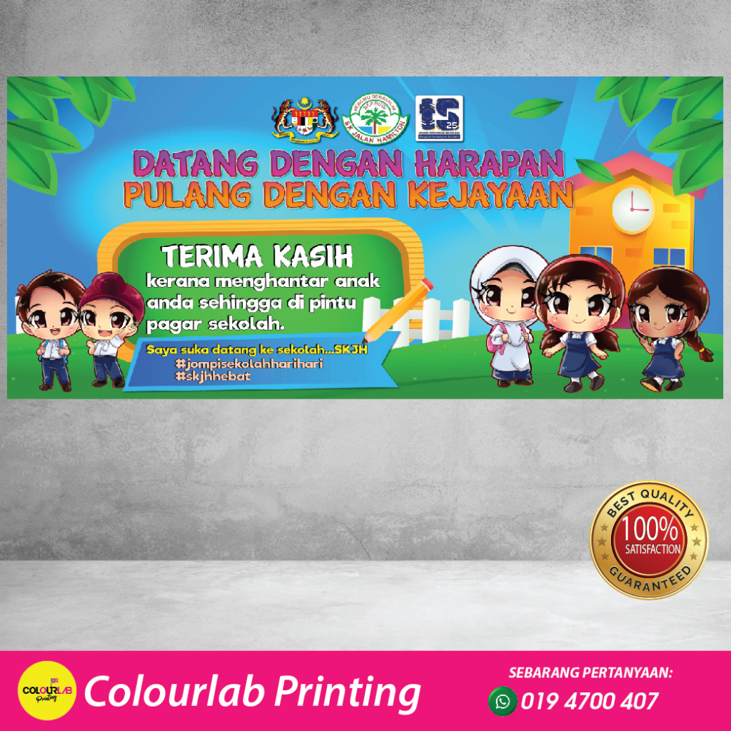 Banner selamat kembali ke sekolah | Shopee Malaysia