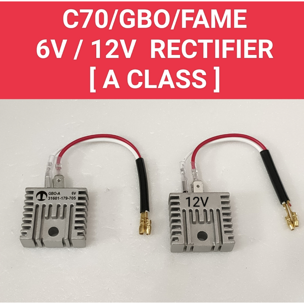 C70/GBO/GBOJ ( 6V / 12V - A CLASS ) RECTIFIER/KATUT CHANGE BATTERY ...