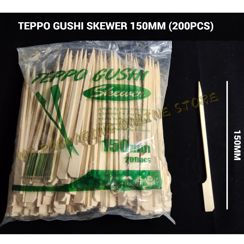 15cm / 20cm Teppo Gushi Bamboo Skewer [200pcs±] Flag / Gun Shape ...