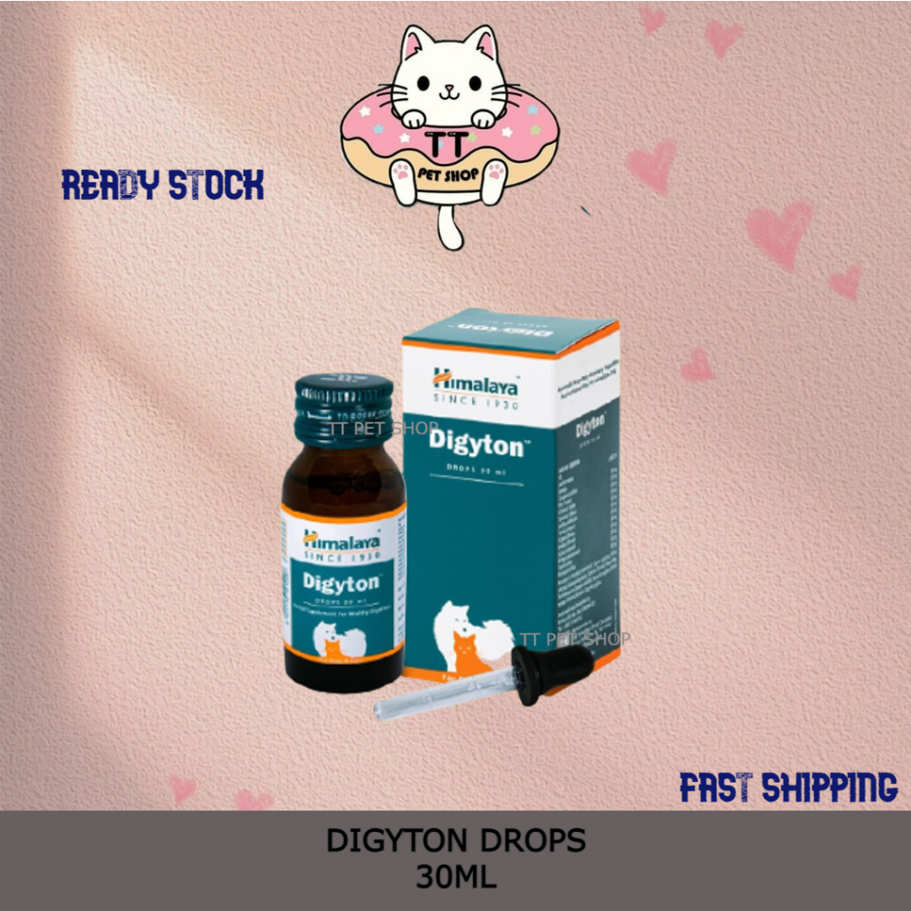 Himalaya Digyton Drops For Cats & Dogs ( Digestive stimulant ...