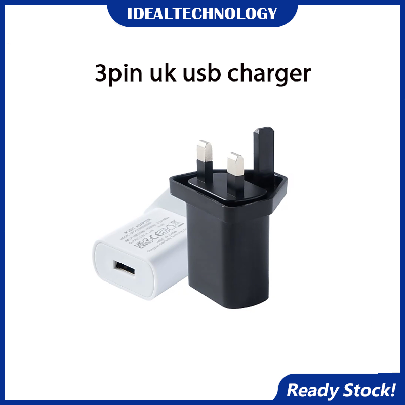 （ready stock）Malaysia 3pin UK standard charger power Malaysia adapter ...