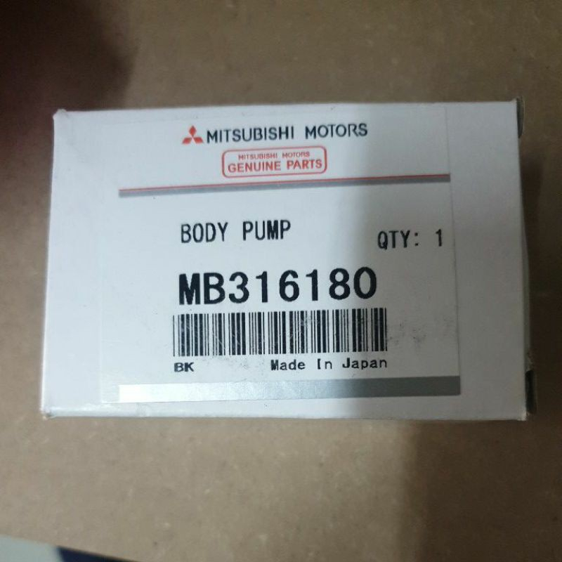 PROTON SAGA WIRA BLM GEN2 PERSONA WAJA BRAKE BODY PUMP | Shopee Malaysia