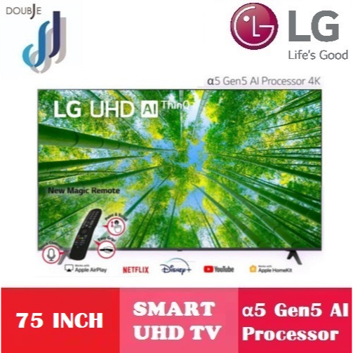 LG UQ80 75 Inch Smart 4K UHD TV with α5 Gen5 AI 4K Processor ...
