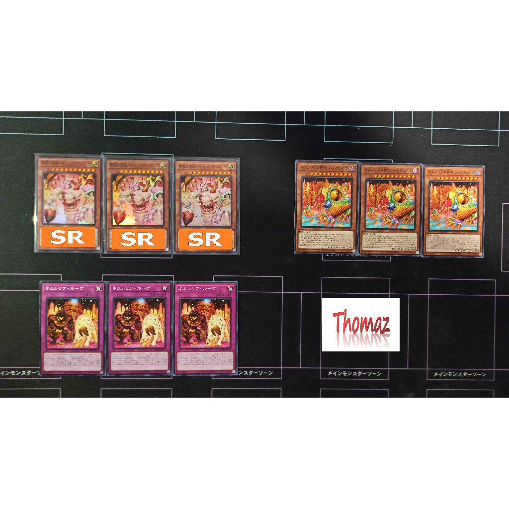 YUGIOH DUNE Nemurelia small set [DUNE-JP015 , DUNE-JP016, DUNE-JP073] | Shopee Malaysia