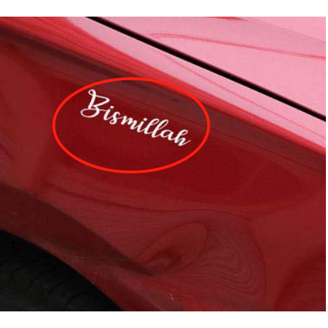 Bismillah Islamic Art Car Stickers Vinyl Decal Muslim Arabic car ...