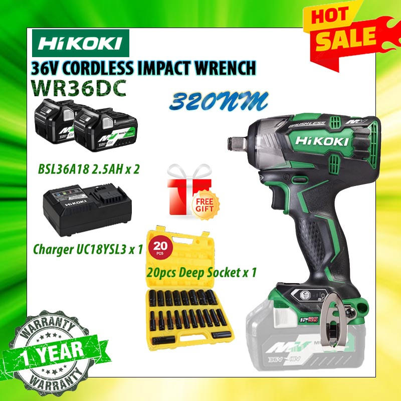HIKOKI 36V CORDLESS IMPACT WRENCH WR36DC | Shopee Malaysia