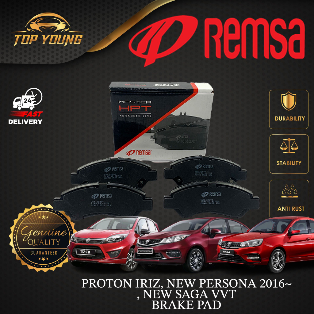 REMSA PROTON IRIZ, NEW PEROSNA 2016 ~, NEW SAGA VVT FRONT ( DEPAN ...