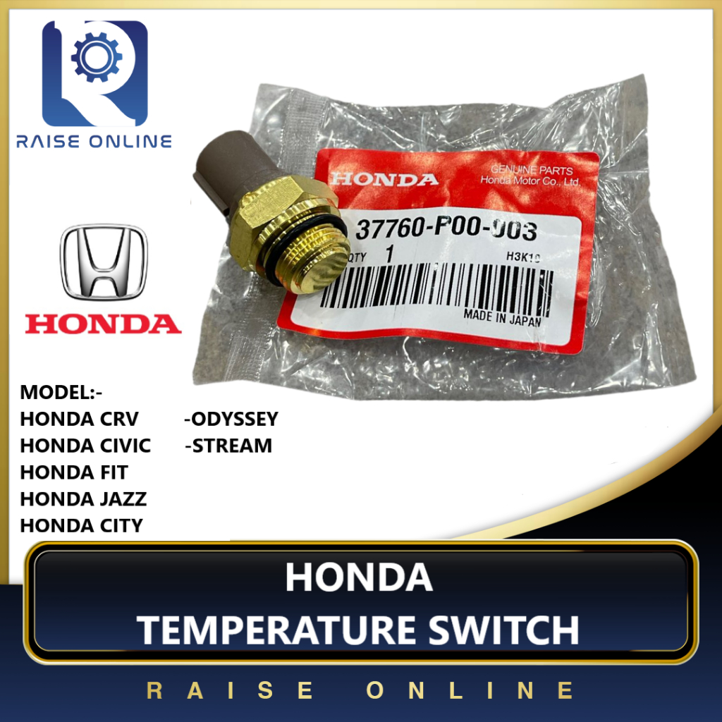 100% GENUINE HONDA 37760-P00-004 RADIATOR COOLANT FAN TEMPERATURE ...