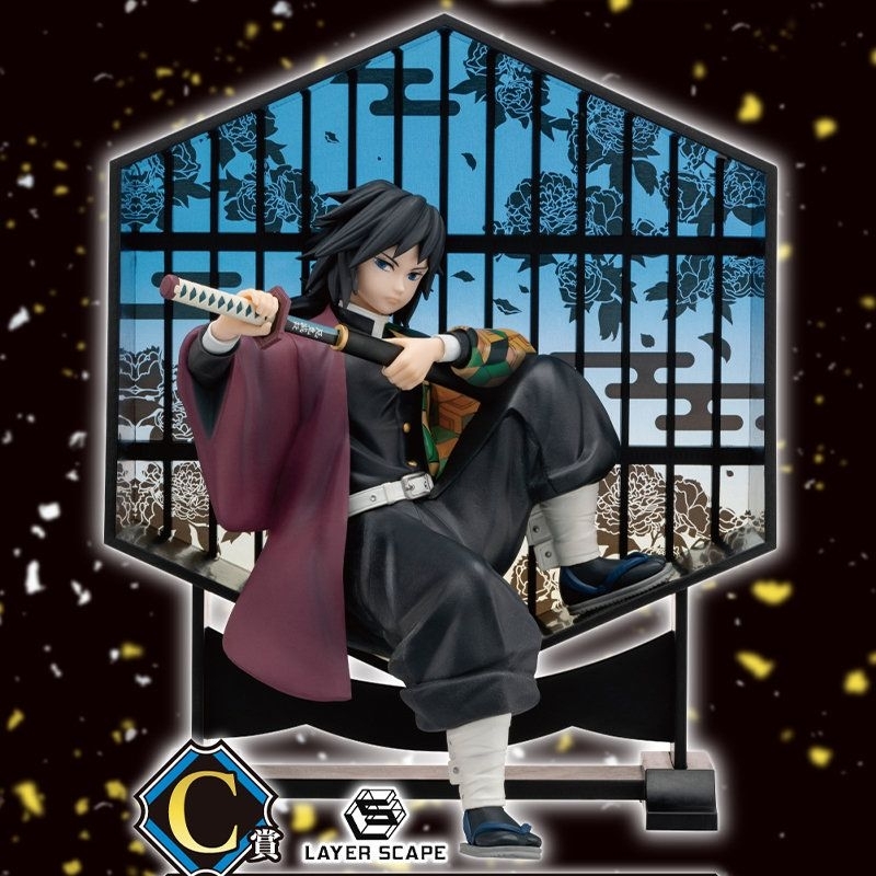 (Oversea ver) Ichiban Kuji Demon Slayer Kimetsu no Yaiba Layer Scape Prize C Giyu Tomioka ...