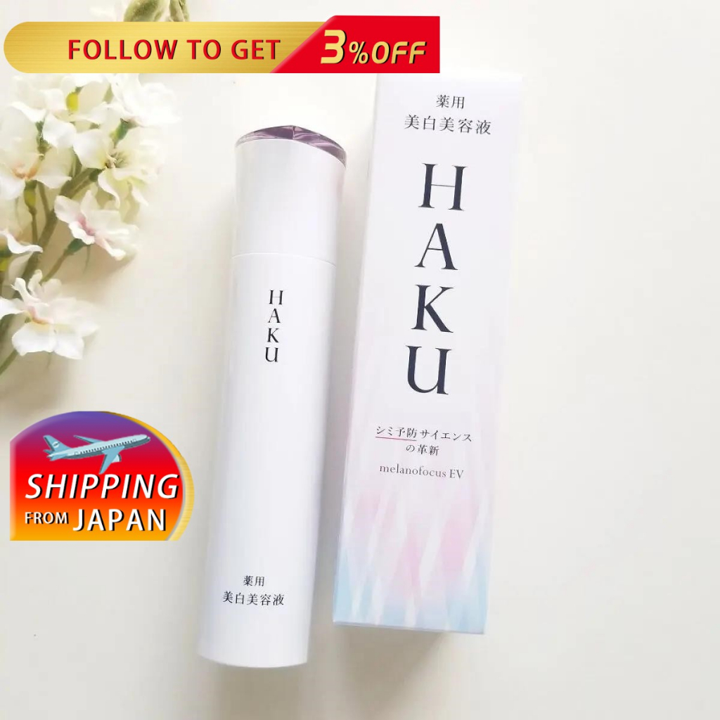 100% asal SHISEIDO HAKU Melanofocus EV Brightening Serum 45g made in Jepun asal kapal dari Jepun ...