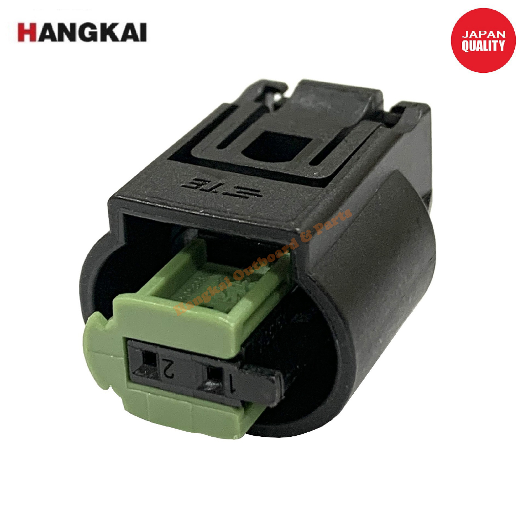 Proton Wira VDO Air Flow (PW550609) Sensor Socket Connector 2 Pin ...