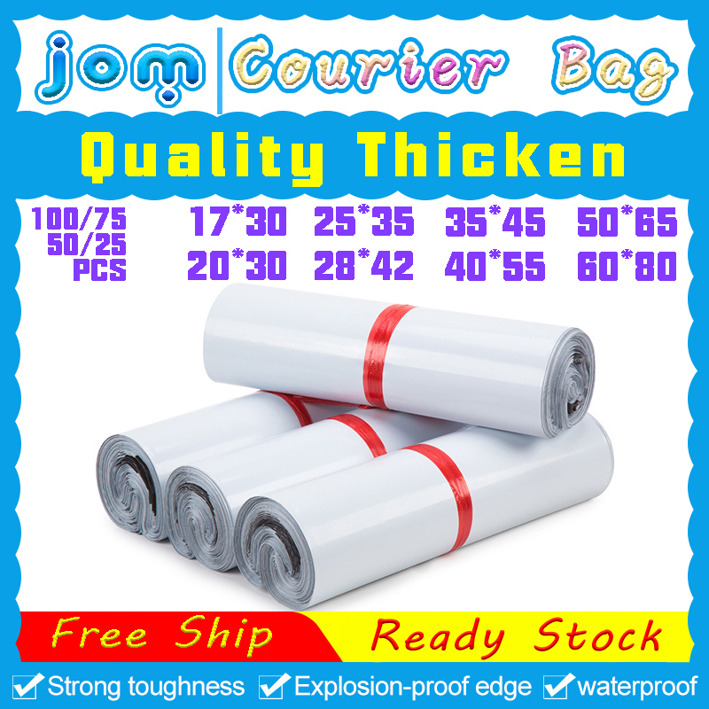 JOM Courier Bag Thicken 100/25pcs Pocket Parcel Plastic Bag Flyer ...