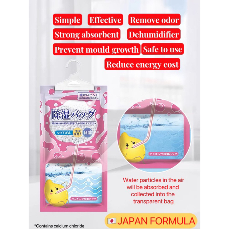 [READY STOCK]除湿防霉可挂式袋 100g Disposable Hanging Humidifier Bag (Japan ...