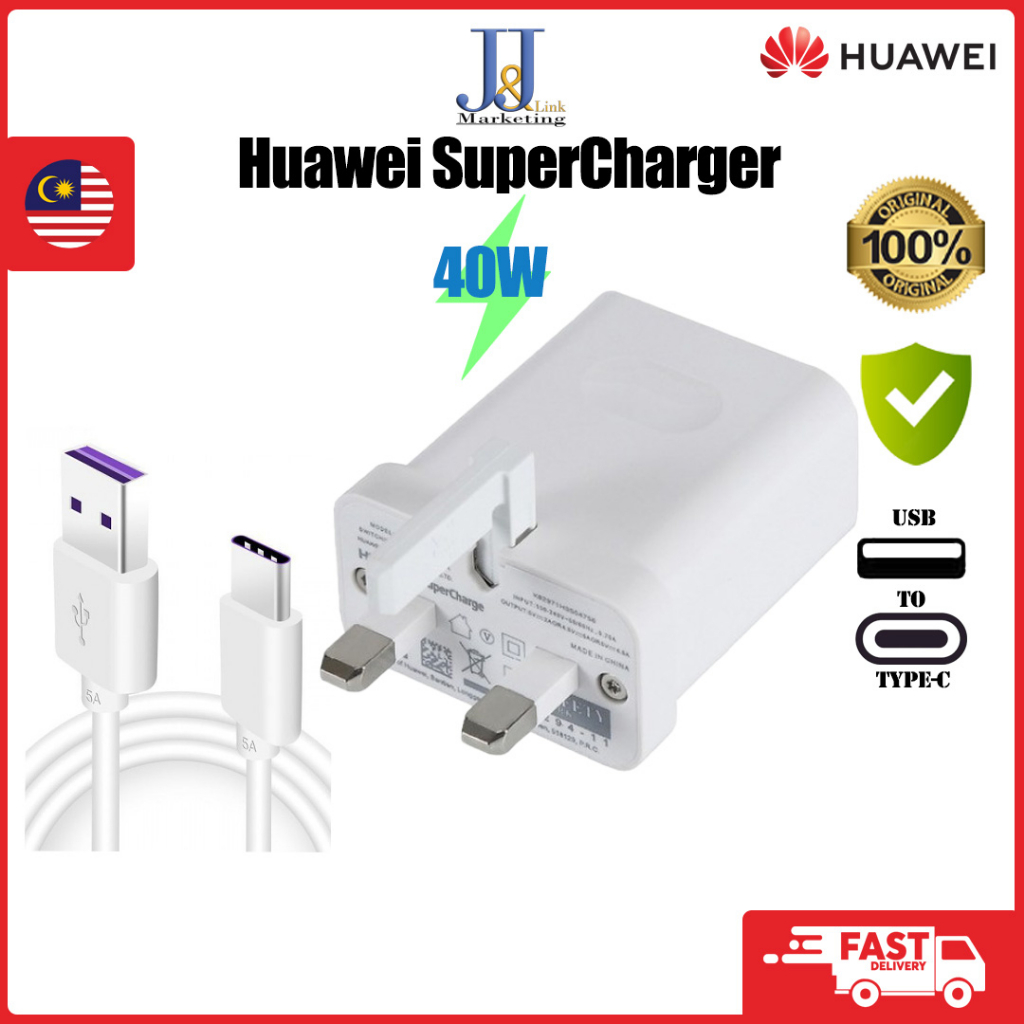 Huawei 40w SuperCharger (Original Huawei 180 days Warranty) | Shopee ...