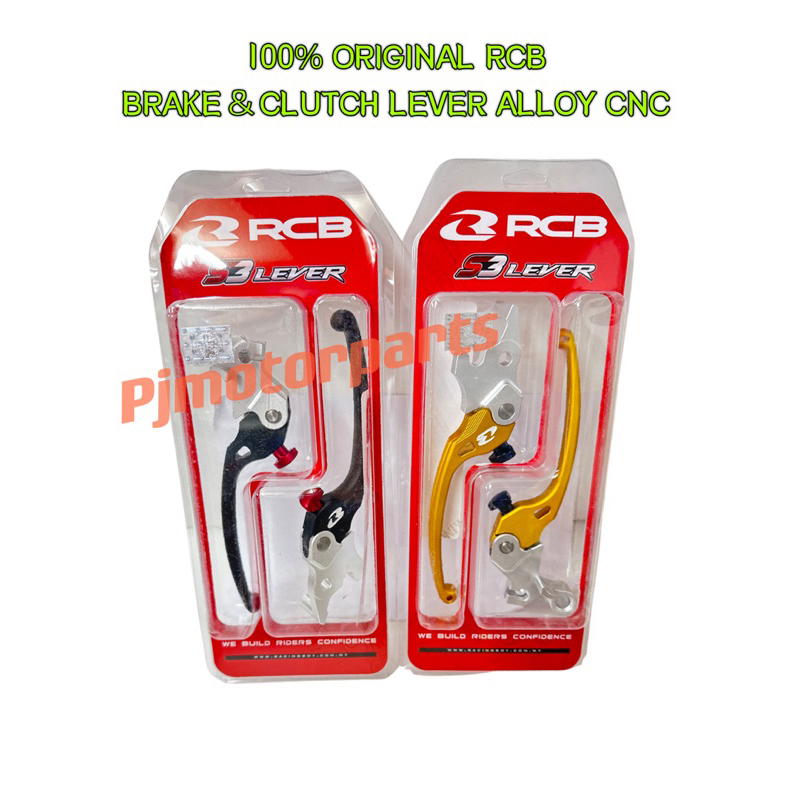 YAMAHA R25 R-25 ( 100% ORIGINAL RCB ) (1 SET) RCB S3 CNC ALLOY BRAKE ...