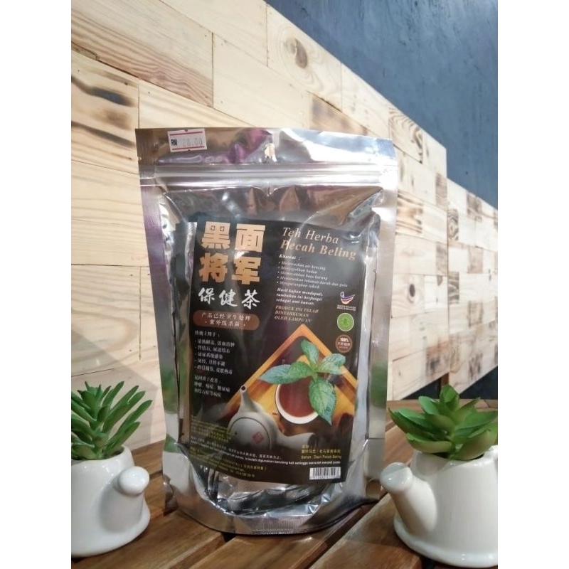 黑面将军 Teh Herba Pecah Beling | Shopee Malaysia