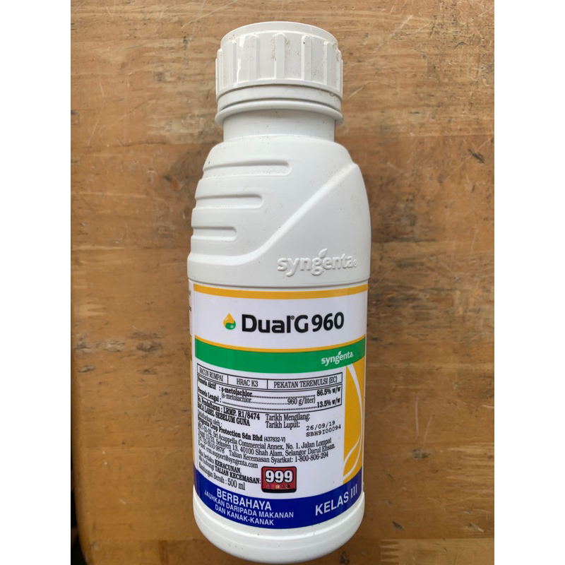 DualG960® 500 ml SYNGENTA Herbicide S Metolachlor Racun Rumpai Rumput Pra Cambah Pre Emergent ...