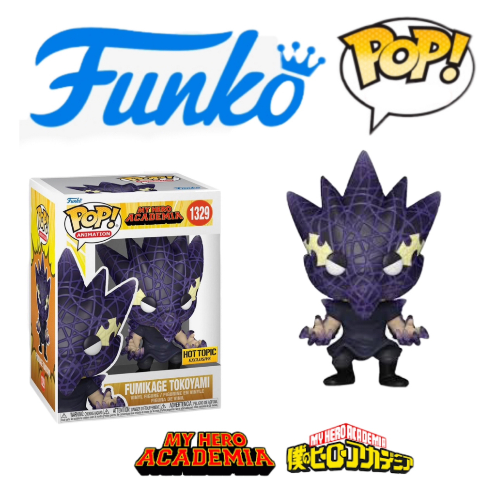 Original Funko Pop Vinyl Animation: My Hero Academia 1329 Fumikage ...