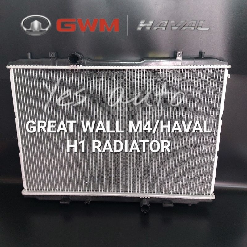 GREAT WALL M4/HAVAL H1 RADIATOR | Shopee Malaysia