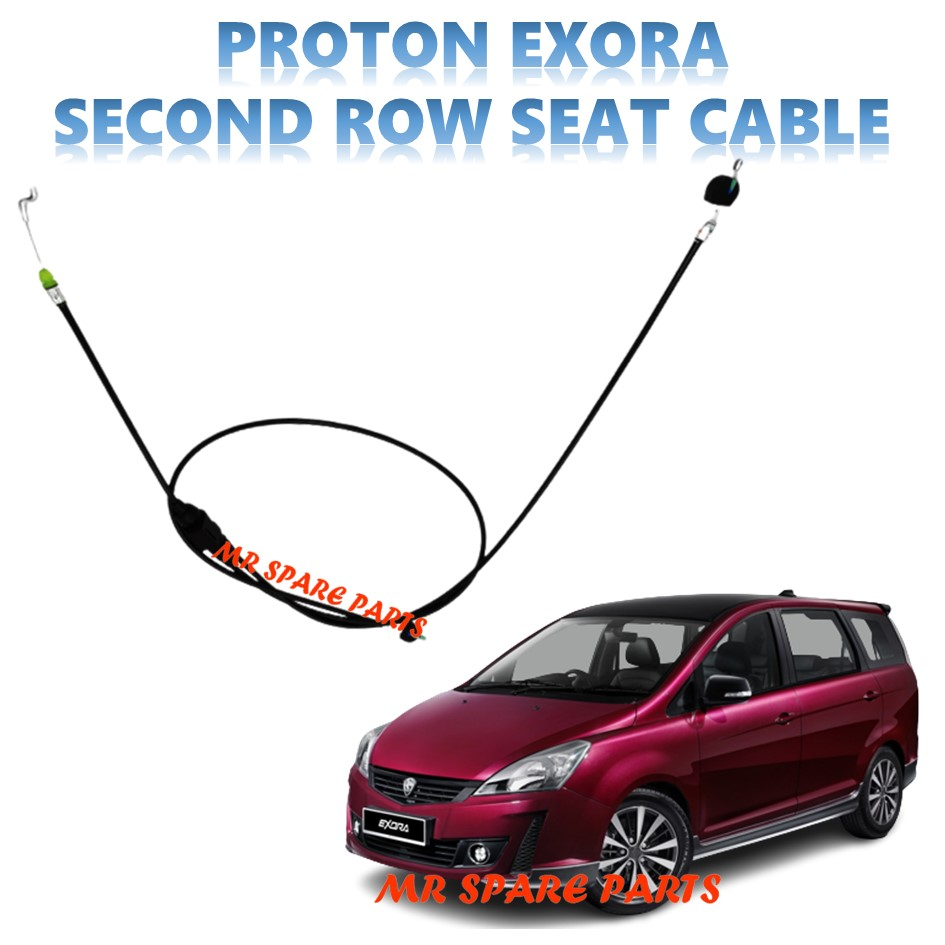 PROTON EXORA SECOND SEAT ROW CABLE | Shopee Malaysia