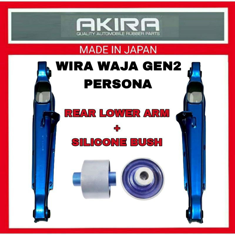 BF PROTON WAJA WIRA GEN2 PERSONA SATRIA PUTRA SATRIA REAR LOWER ARM ...