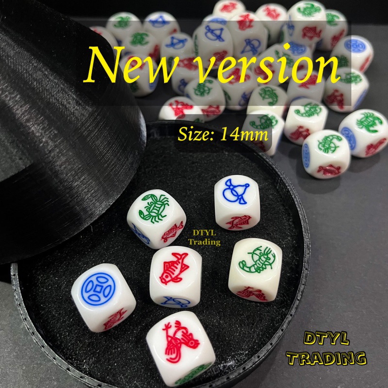 buah ketam ketam (🔥NEW AND READY STOCK🔥 )14mm New Version Fish Prawn ...