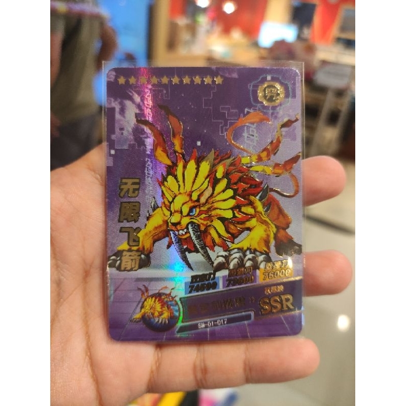 [LOCAL SELLER] Digimon SSR Saberleomon Collector Card Trading Card ...