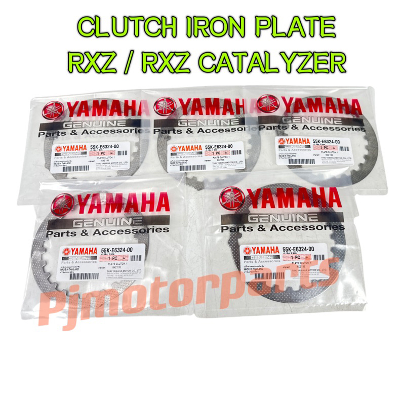 YAMAHA RXZ MILI RXZ BOSS RXZ CATALYZER ( 5 PCS / 1 SET ) CLUTCH IRON ...