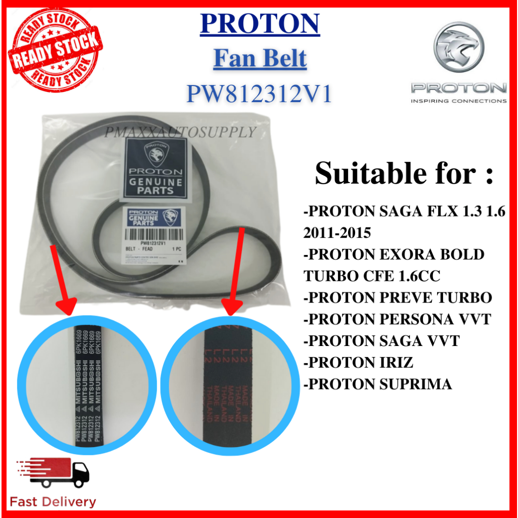ORIGINAL PROTON FAN BELT 6PK1669 PW812312V1 Proton Saga FLX Exora Bold ...