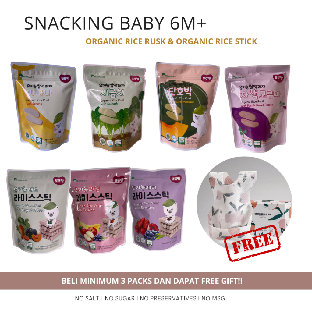 ORGANIC RICE RUSK & STICK 6Months+ / TEETHING RUSK / BABY SNACK ...