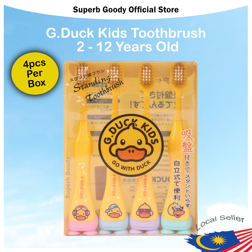 Little Yellow Duck Kids Toothbrush 2-12 Years Old ( 4 pcs/Box ...